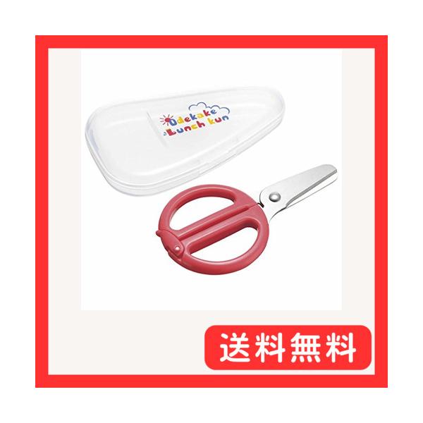 レッドレッド/1個 (x 1)/44203-6・Style:レッド・パッケージ個数:1・本体サイズ 12.5×7.5×2.1(cm)・切りにくい肉や葉野菜が細かく切れる。・外出先でも使える便利なおでかけケース付き。・セーフティロック付きで不...