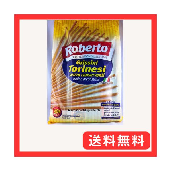 -/350グラム (x 1)/105395・パッケージ個数:1・内容量:350g・原材料:小麦粉、植物油、マーガリン、イースト、モスとエッセンス、塩・商品サイズ(高さx奥行x幅):300mmx30mmx220mm