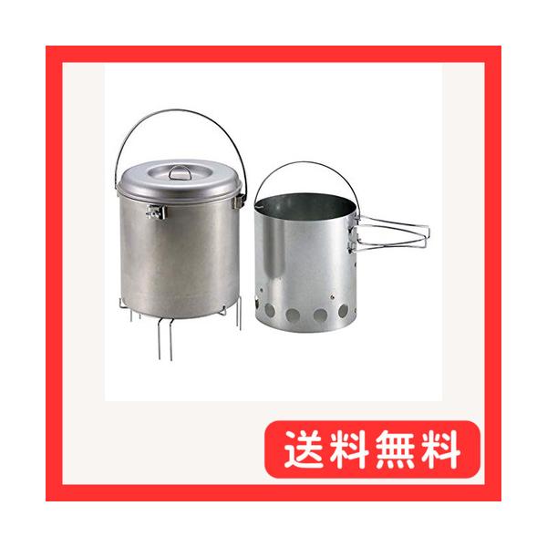 単品シルバー/21.5×20×高さ29cm/M-6625・Style:単品・パッケージ個数:1・バーベキュー用 火起こし器&amp;火消し壺セット・サイズ: 火消しつぼ/21.5×20×高さ29cm、火起し器/外径18×高さ20cm・重量:...