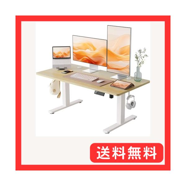 電動昇降式ホワイト(足)/ナチュラル木目調(天板)/120*60cm/JP-A-LT-SD・Color:ホワイト(足)/ナチュラル木目調(天板)Size:120*60cm・調節可能な高さのデスクYIHAYO電動昇降デスクの高さは46?72c...