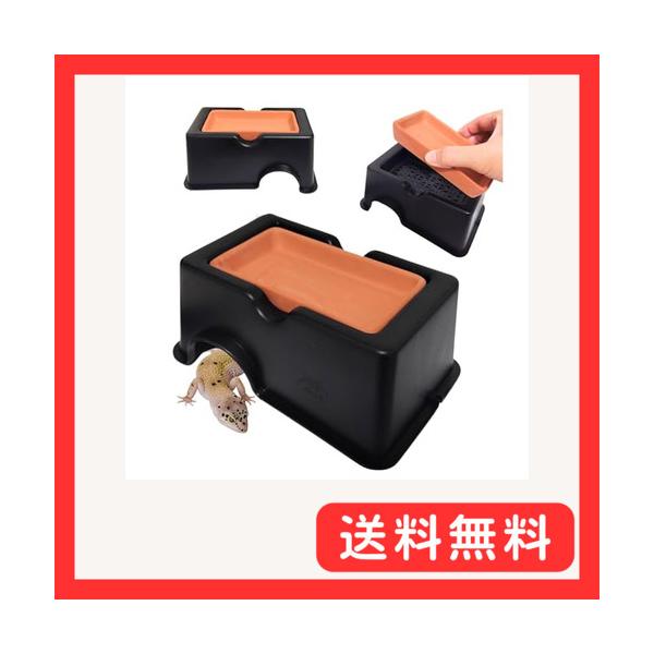 パッケージ個数:1・爬虫類の飼育に必要なシェルターに陶器製の水入れがついています・シェルターはプラスチック製 水入れは陶器製・小型の爬虫類の飼育におすすめです レオパードゲッコー ヘビ カエルなど・シェルターのサイズ 横幅：約17cm 奥行...