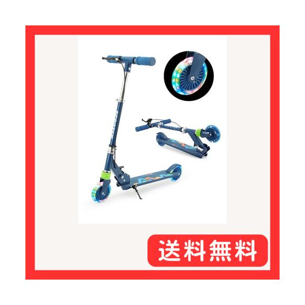 ブルー色/-/-・Color:ブルー色・ハンドルブレーキ＆足踏み式ブレーキつき:手で握って操作できるハンドルブレーキ付き、キックボードに乗り慣れていない子どもでも瞬時にストップしやすい。後倫にかかるため、前輪ブレーキより転倒しにくい。なお踏...