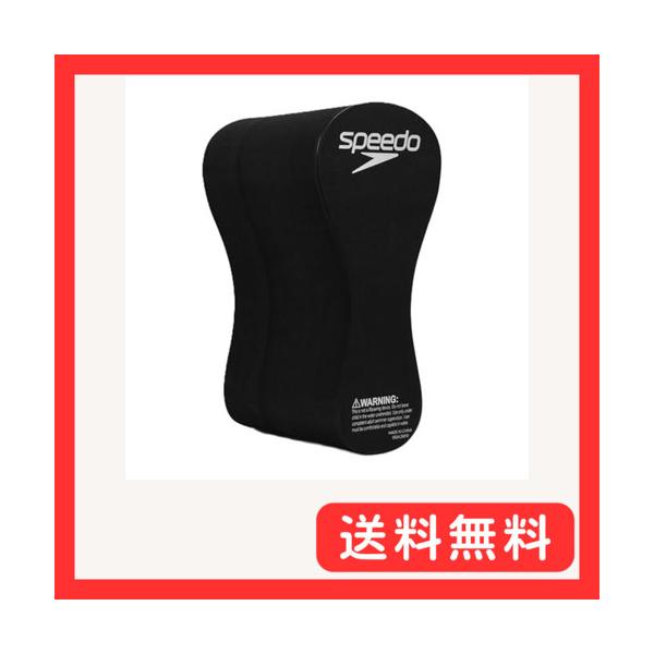 水泳トレーニングプルブイ。スピードーブラック/One Size/USXPULLBUOYA・Color:スピードーブラックSize:One Size・パッケージ個数:1・寸法：9.5インチ x 6.3インチ x 4.3インチ。・すべてのプール...