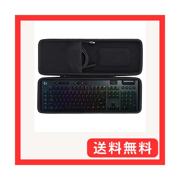 耐衝撃性、半防水性、防振収納ケースブラック/Logicool G G915 X LIGHTSPEED/G913に対応/Logitech G915 Pro・Size:Logicool G G915 X LIGHTSPEED/G913に対応Co...