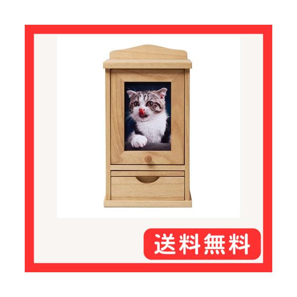 ナチュラル/-/-・Color:ナチュラル・パッケージ個数:1・特徴1：職人手作り一つずつ丁寧に製作してるペット仏壇・特徴2：写真フレーム付き正面の扉（蓋）には写真フレームが付いており、供養台と写真立てを兼ねられます。家族の一員だった愛犬や...