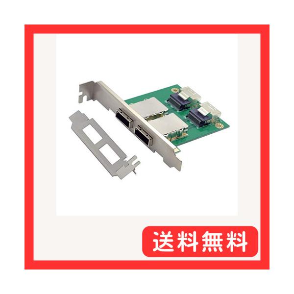 クラシック2 SFF-8088 to 2 SFF-8087。/-/SF-035-CY・Color:2 SFF-8088 to 2 SFF-8087。・パッケージ個数:1・フルPCIスロットプロファイルマウントブラケット付き2ポートSFF-8...