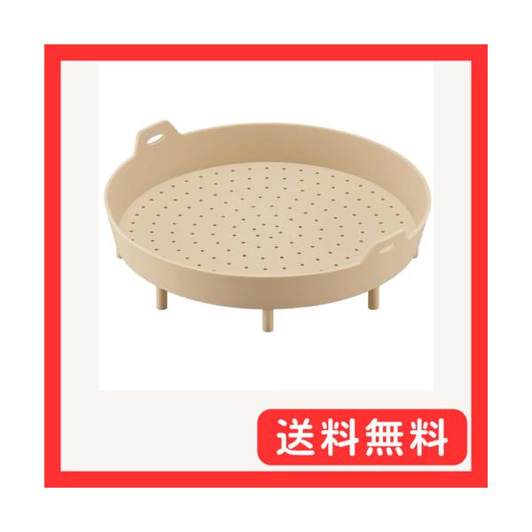 ベージュ/ワイド/底面部直径約22cm/091809・Size:ワイド/底面部直径約22cm・パッケージ個数:1・フライパンや電子レンジでカンタン蒸し料理大きな鍋や、蒸し器を用意しなくても蒸し料理が手軽にできます。洗い物も少なく済みます。・...