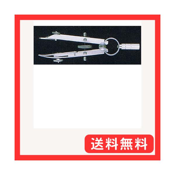 -/-/-・パッケージ個数:1・ドラパス社　独式　小型スプリングコンパス　烏口・全長：85mm・製図半径：20mmまで・一番小さいタイプの小型スプリングコンパスは 特に小円の作図に向いています。・それぞれの用途の専用品で、差替は出来ません。