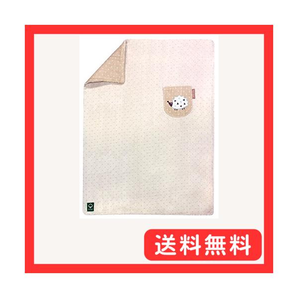 ベージュ/Large/746106・Size:Large・パッケージ個数:1・ガーゼケットにもなる２WAYカバー・本体サイズ W75×H95cm・製造国 中華人民共和国・素材 本体／生地：綿100％ オーガニックコットン・洗濯機可能（ネット使用）