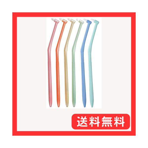 ワンタフトブラシお試し3種アソート/1本 (x 6)/L-170-1500-C・Style:ワンタフトブラシお試し3種・パッケージ個数:1・・Lapis ワンタフトブラシ ふつう・やわらかめ 各２本 サイズ ブラシ部：直径4mm×7mm 　...