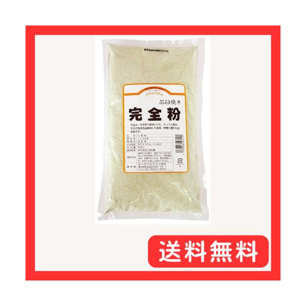 -/500グラム (x 1)/0329・パッケージ個数:1・原材料:小麦(岩手産)