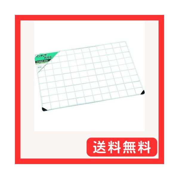 ホワイト/60×45cm/PJ645-2・パッケージ個数:1・製造国:中国