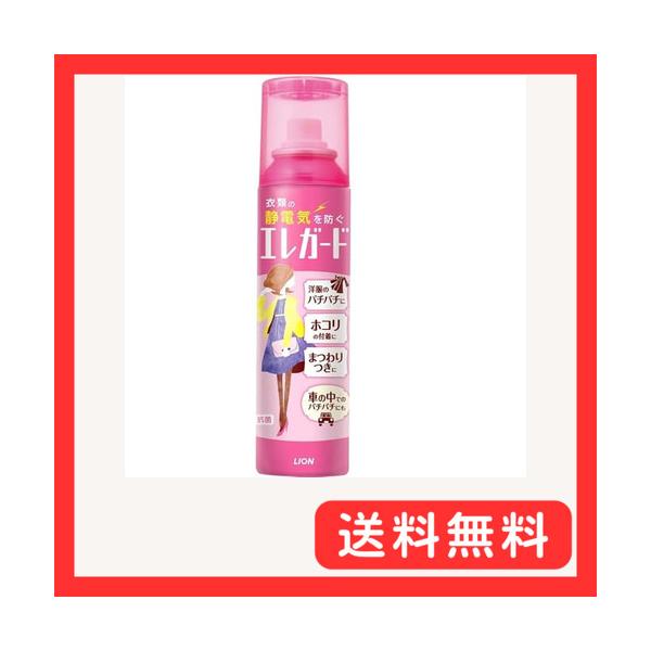 -/-/4903301370277・パッケージ個数:6・商品名：ライオン エレガード　大 　が・6個セットです。メーカーが最新のパッケージに変更した場合、新しいパッケージで届く場合がございますのでご了承の上ご注文くださいませ。
