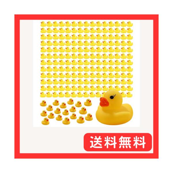 -/200個入り/-・Size:200個入り・大容量200個セットたくさんアヒルと遊べる200個セット。たくさん浮かべて遊ぶことができます。アヒルのデザインはランダムで入っておりますので、商品画像と同じアヒル以外のデザインも入っております。...