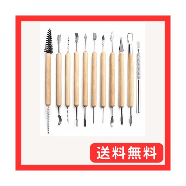 -/-/HH-NB0010・粘土ヘラ や かきべら などの様々な形状の 粘土道具 11本セット・両端が使えて用途によって使い分けることができ、粘土造形 や 陶芸 、 クレイアート 、彫刻、フィギュア作り、その他の工芸品の加工・製作におすすめ...