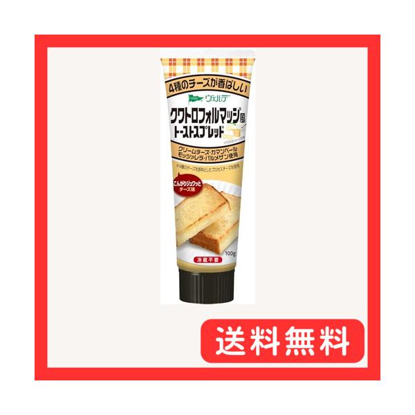 -/1個/-・FlavorName:クワトロフォルマッジ風Size:1個・パッケージ個数:1・植物油脂（国内製造）、食用精製加工油脂、プロセスチーズ、乳糖、砂糖、全粉乳、食塩、乳等を主要原料とする食品、酵母エキスパウダー、デキストリン、香辛...