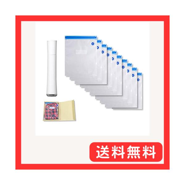 -/26cm×34cm/-・PatternName:10枚セット（ポンプ付き）・? 衣類やふっくらと膨らむ物をメルカリなどのフリマで販売する際、普通に送ると送料が高くなってしまいます。この衣類用圧縮袋を使うことで送料が比較的にお安くなり、利...