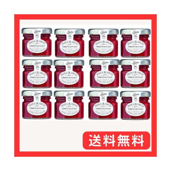 -/28g ×12個/-・FlavorName:ミニトマトケチャップ・王室御用達・130年以上受け継がれる伝統のレシピ・自家農園と信頼できる農園で収穫された果実