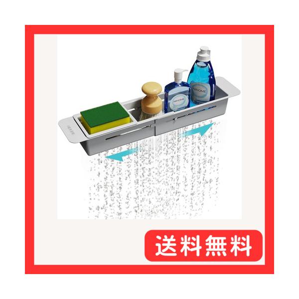 グレー/通常サイズ/Dish Racks・Color:グレーSize:通常サイズ・高品質素材 本品は高級ABS樹脂を使用しており、滑らかで上質な表面仕上げ、優れた耐摩耗性・耐衝撃性を実現。耐久性に優れ変形しにくく、さらに防湿・防錆があるため...