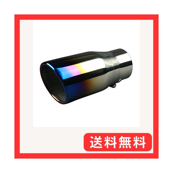 -/-/VIZ-KMC-AX45-74・パッケージ個数:1・品番：VIZ-KMC-AX45-74