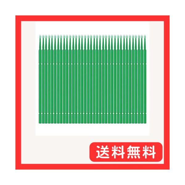 パッケージ個数:1・パッケージ：車塗装タッチアップペイントペンブラシスティック＊100本。素材: プラスチック、キトサン繊維・塗装の補修に最適の自動車用タッチペン ブラシ: このペイントリペアキットを使用すると、塗装面の飛び石によるであろう...