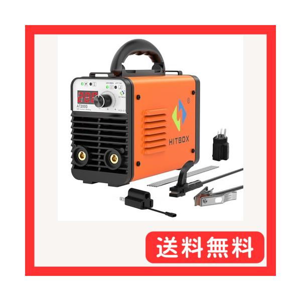 オレンジ/-/UW-AT2000・パッケージ個数:1・ 100V/200V兼用 ：家庭用100V/200Vコンセント対応しており、趣味のDIYや初心者の方に向けの小型溶接機。MMA/ARC溶接とLIF TIG溶接に対応します。溶接機の中でも...