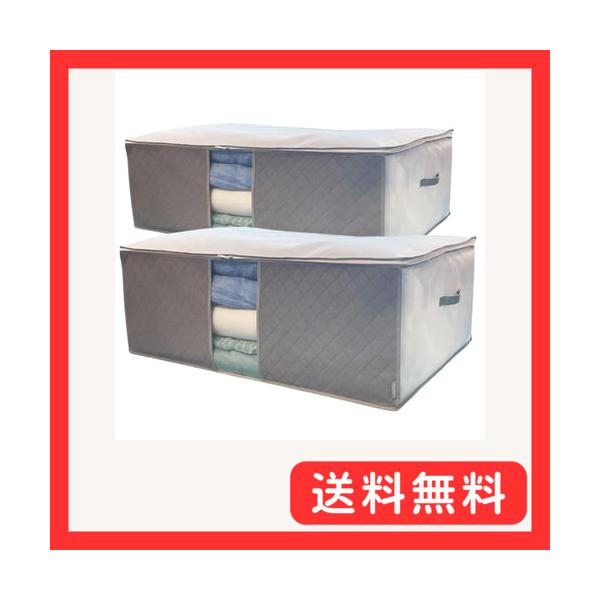 ミニマリストホワイトxグレー/掛け/敷き布団用/1・PatternName:掛け 敷布団用 2枚組・商品仕様サイズ/(約)幅100ｘ奥行70ｘ高さ35cm 本体重量:280g カラー/ホワイトxグレー 内容/2枚 収納目安/掛け布団(シング...