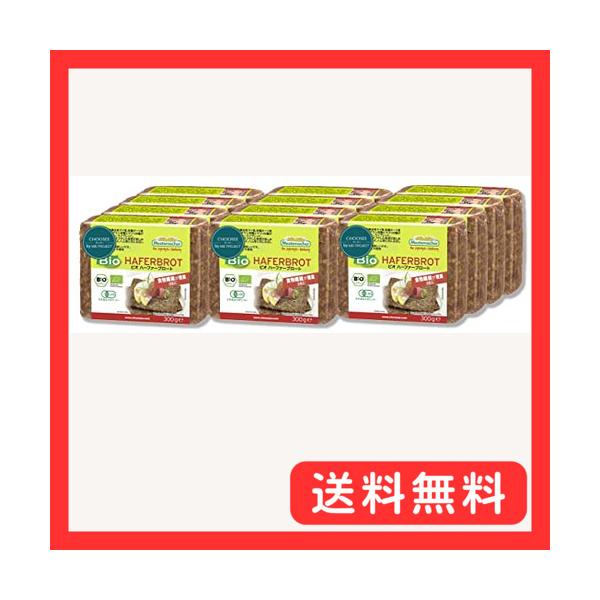 -/300グラム (x 12)/-・Size:300グラム (x 12)・食物繊維豊富な有機ライ麦パンのセット販売・ライ麦&amp;オーツ麦&amp;ひまわりの種ブレッド・300g(5スライス入）x 12個セット・有機オーツ麦ブラン、有機ひ...