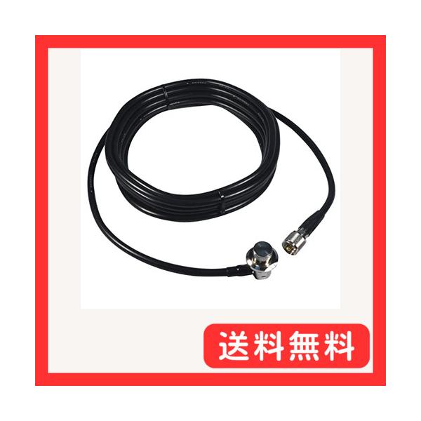 四国電線黒/6m/FB560M・Size:6mStyle:四国電線・パッケージ個数:1・全長:6m・接栓:ML-MP・同軸ケーブル:5D-FB・5D-FBケーブルを使用したアマチュア無線モービル用同軸ケーブルです