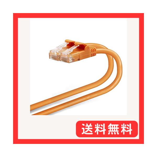 CAT6準拠オレンジ/2m/LD-GPY/DR2・Color:オレンジSize:2m・パッケージ個数:1・周波数帯域250MHzをするギガビット・イーサネットに対応した、Cat6準拠LANケーブルのやわらかタイプです。取り回しがしやすいやわ...