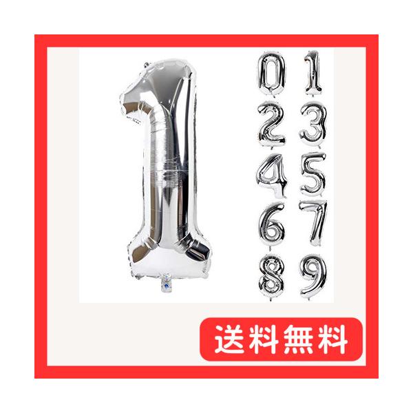 シルバー/数字1/L-031・Color:シルバーSize:数字1・ナンバー“1”約90cmのBigな数字バルーンです写真映えするので、大事な日の記念にピッタリです。0〜9のお好きな数字をお選びください。・特大サイズインパクトが大きい90c...