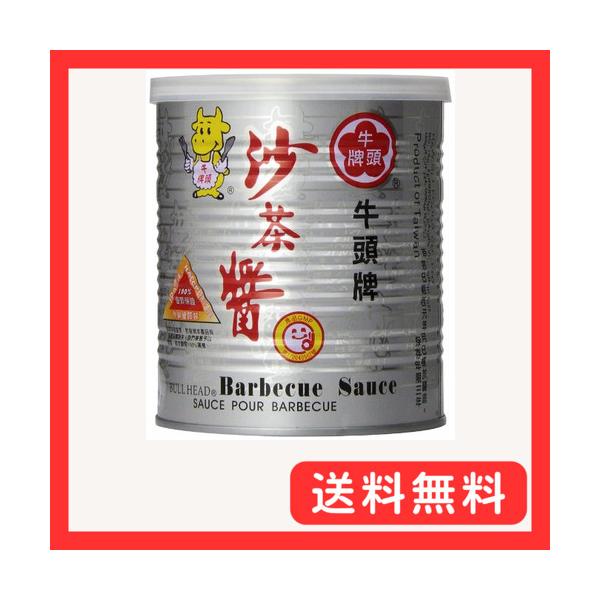 -/737グラム (x 1)/8477・パッケージ個数:1・原材料:大豆油、魚肉(カレイ)、胡椒、ニンニク、エシャロット、ゴマ、ココナッツパウダー、干しエビ、唐辛子、食塩、調味料(アミノ酸等)・内容量:737g・商品サイズ(高さx奥行x幅)...