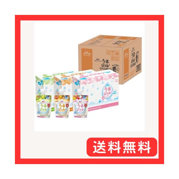 お子さまが自分でチュウチュウ飲める水分補給ジュレのアソートセットです。 うるジュレ３品種が６袋ずつ、合計１８袋入っています。