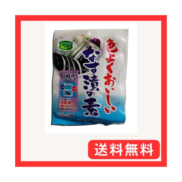 パッケージ個数:5・原材料:食塩、調味料（アミノ酸等）、酸化防止剤（ビタミンC）、環状オリゴ糖、焼アンモニウムミョウバン、トレハロース・商品サイズ(高さx奥行x幅):178mmx138mmx75mm