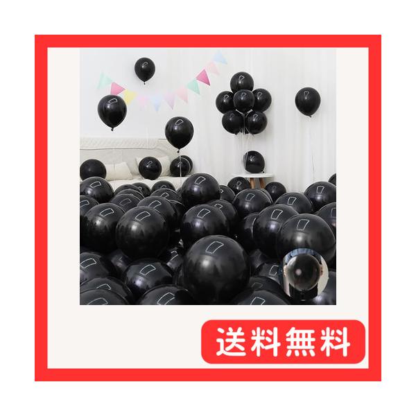 ブラック/18インチ/-・Color:ブラックSize:18インチ・商品内容セット内容：風船 10個入り(ヘリウムガス、空気用に使用できます）、サイズ：18インチ（約45cm）、カラー：ブラック（モニターの発色により、実物と異なる場合がござ...