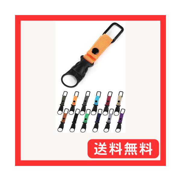 オレンジ/標準/SG-bh-012・Color:オレンジ・?ペットボトルをバッグやベルトに取り付けることで、手に持つ必要がなくなり、両手が自由に。アウトドアや旅行、通勤・通学など、あらゆるシーンで快適に水分補給ができます。ストレスのないお出...