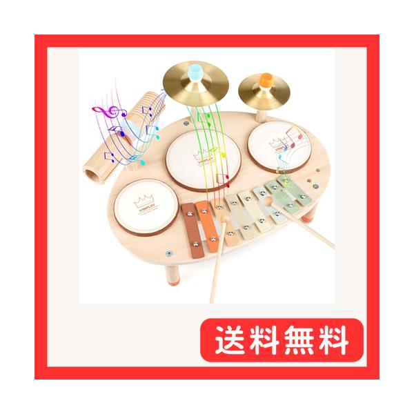 Edition:A・多機能楽器 おもちゃDINORUN キッズおもちゃドラムセットは、3 つのドラム、2 つのシンバル、トーン ブロック、木琴、2 つのドラムスティックを備えた、完全に機能するベビー ドラム キットです。スナップイン デザイ...