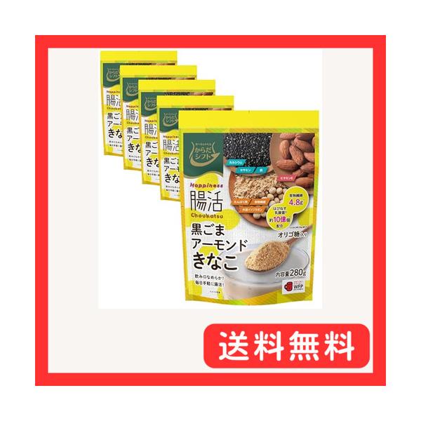 FlavorName:アーモンドきなこ5個・原材料大豆（アメリカ又はカナダ）、食物繊維（イヌリン）、アーモンド、黒ごま、ガラクトオリゴ糖液糖、デキストリン、乳酸菌乾燥粉末（殺菌）