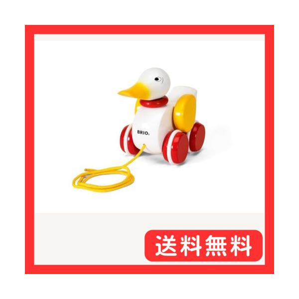 ダックプルトイ ダック  あひるのおもちゃ  1歳~ ( 引き車 引っ張るおもちゃ 木製 知育玩具 ) 30323/-/30323・Color:プルトイ ダック  あひるのおもちゃ  1歳~ ( 引き車 引っ張るおもちゃ 木製 知育玩具 )...