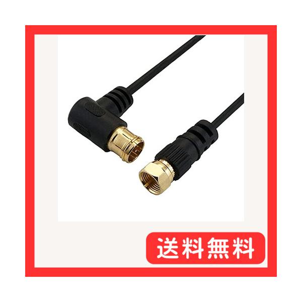 差込式L字-ネジ式ストレートブラック(L字差込式/ネジ式)/3m/HAT30-252LSBK・Color:ブラック(L字差込式/ネジ式)Size:3m・パッケージ個数:1・配線しやすいL字差込式/しっかり接続ネジ式コネクタL字差込式コネクタ...