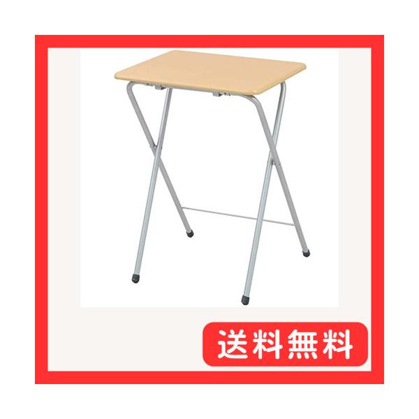 単品ナチュラル/幅50×奥行48×高さ70cm/YST-5040H(NA/SG)・Color:ナチュラル・パッケージ個数:1・完成品(不要)・本体サイズ: 幅50×奥行48×高さ70cm;天板サイズ: 幅50×奥行40cm・重量: 4kg・...