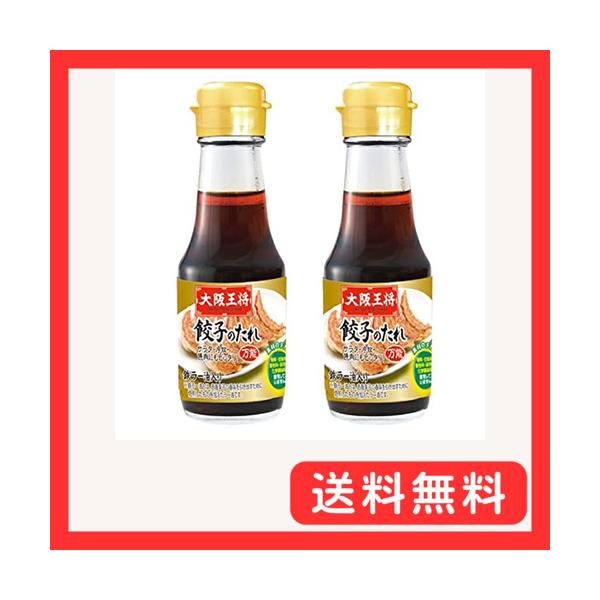 -/460グラム (x 2)/-・パッケージ個数:2・?内容量：100ml × 2本・?保存方法：開封前常温、開封後冷蔵保管・?大阪王将秘伝の鉄ラー油入り・?ゴマ油を加え、風味アップ・?大阪地場?油の河内屋又兵衛醤油を使用