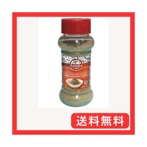 -/50グラム/10030・内容量:50g