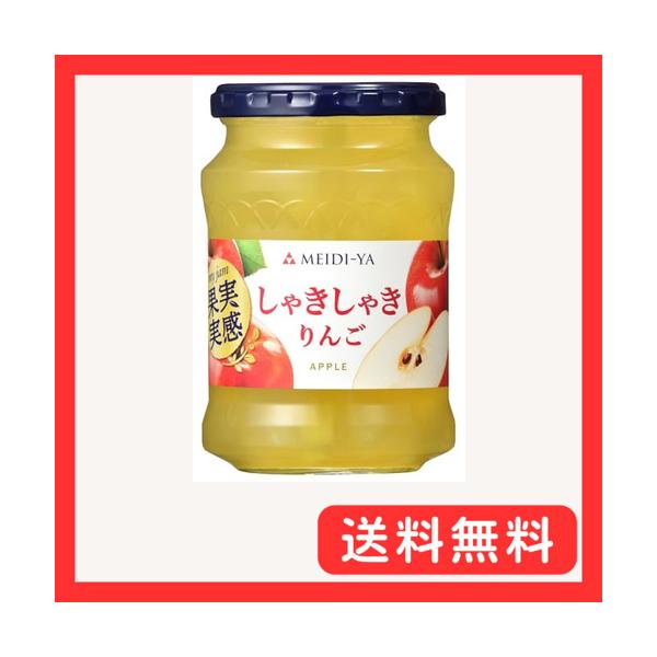 低糖度