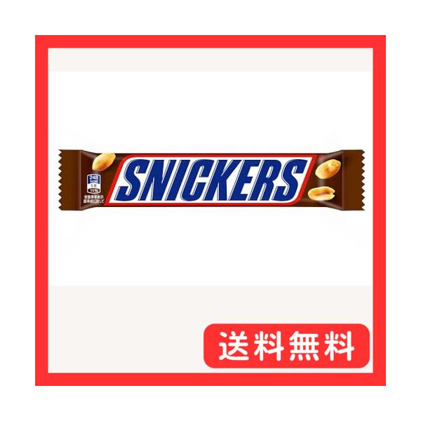 チョコレート菓子