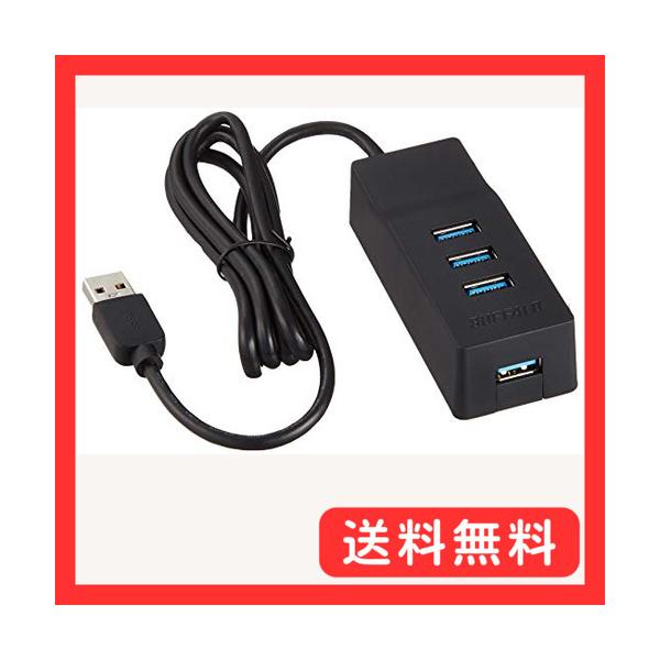 TV背面取り付けキット付ブラック/セルフパワー/BSH4A110U3VBK・パッケージ個数:1・対応機器USB 3.2（Gen 1）/3.1（Gen 1）/3.0 Type-A搭載のWindowsパソコン、MacおよびChromebook、...