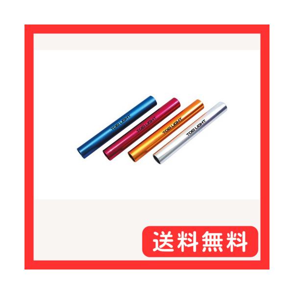 _/-/G1390・パッケージ個数:1・重量 : (約)55g/本・サイズ : (約)直径39mm×長さ30cm・素材 : アルミ製、アルマイト加工・4色1組販売(青、赤、黄、シルバー)・練習用