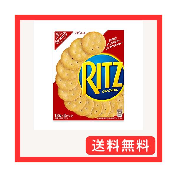 パッケージ個数:1・内容量:128g×10個・カロリー:栄養成分表示:6枚当たり 熱量101kcal・原材料:小麦粉、植物油脂、砂糖、ぶどう糖果糖液糖、モルトエキス、食塩、膨張剤、レシチン(大豆由来)、酸化防止剤(V.E、V.C)・商品サイ...