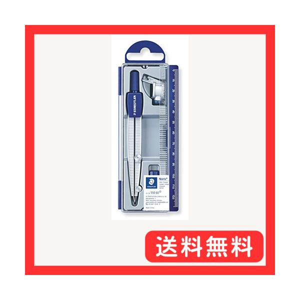 550 60セットシルバー/1個 (x 1)/550・Size:1個 (x 1)Style:550 60セット・パッケージ個数:1・先端を鋭利にしていない安全針を採用することにより、お子さまの怪我を予防します。・製図用品のトップが作る高いデ...