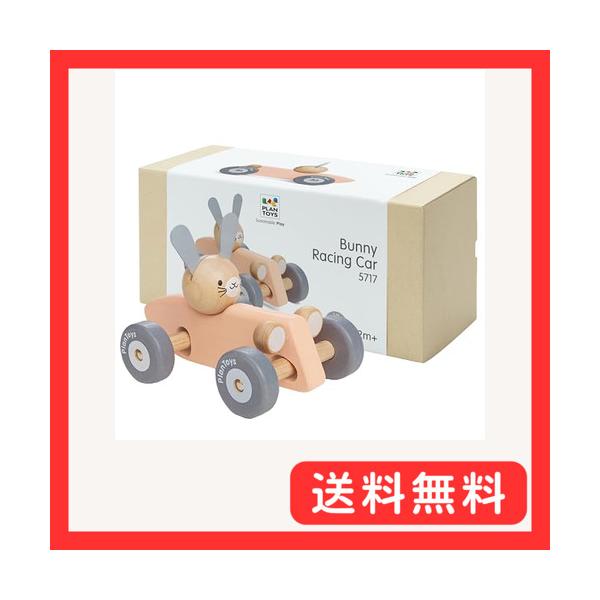 -/-/5717・パッケージ個数:1・対象年齢：12ヶ月以上・商品サイズ：18×12×10cm